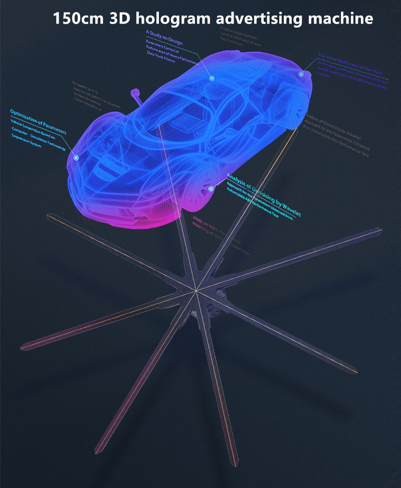 59inch/ 150cm Hologram Projector Big Size 3D Hologram Advertising Fan LED Advertising Player ...